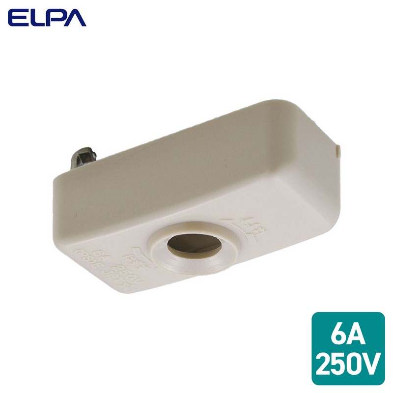 エルパ(ELPA) 引掛シーリングキャップ B-24H ｜ エルパ・ダイレクト