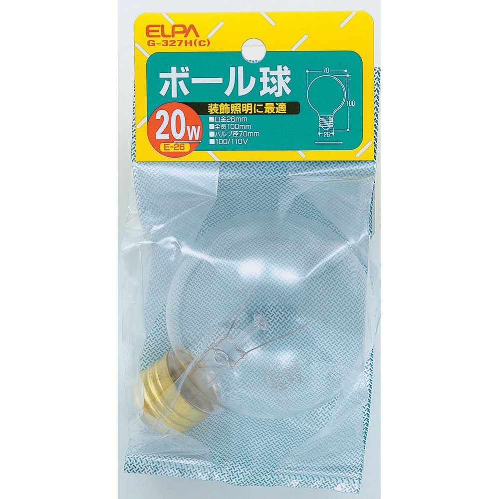 【再入荷なし】エルパ(ELPA) ボール球 20W E26 クリア G-327H (C) G-327H(C) ｜ エルパ・ダイレクト