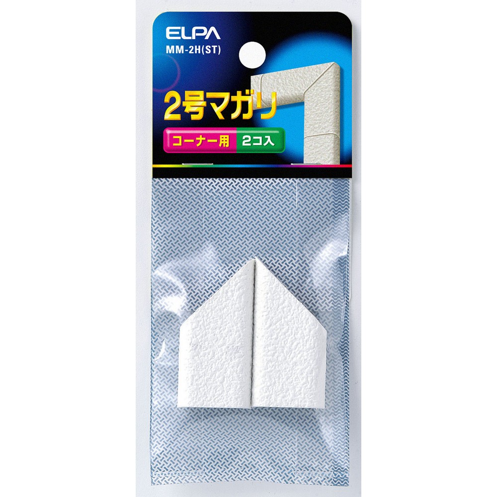 エルパ(ELPA) 壁用 マガリ テクスチャ 2号 石目 MM-2H(ST) ｜ エルパ・ダイレクト