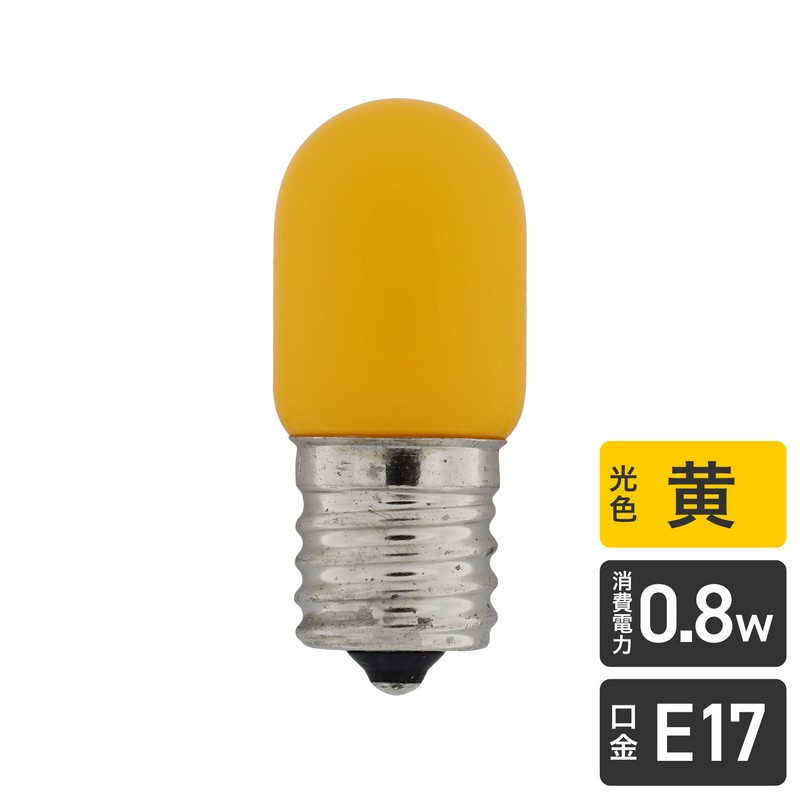 エルパ(ELPA) LED装飾用電球 ナツメ球形 E17 イエロー LDT1Y-G-E17-G113 ｜ エルパ・ダイレクト