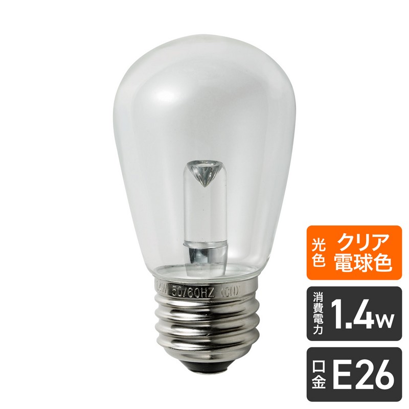 エルパ(ELPA) LED装飾用電球 サイン球形 E26 クリア電球色 LDS1CL-G-G906 ｜ エルパ・ダイレクト
