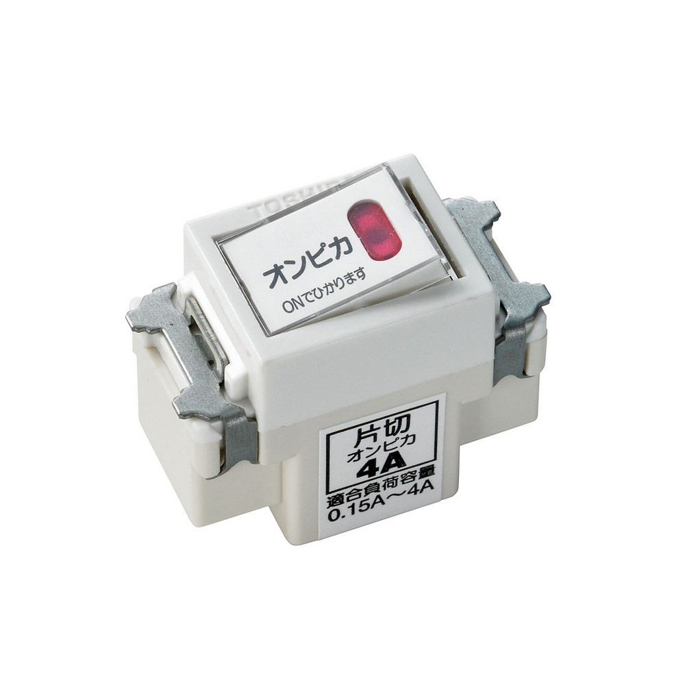 エルパ(ELPA) 片切オンライトスイッチB 2線 EW-5101HN ｜ エルパ・ダイレクト