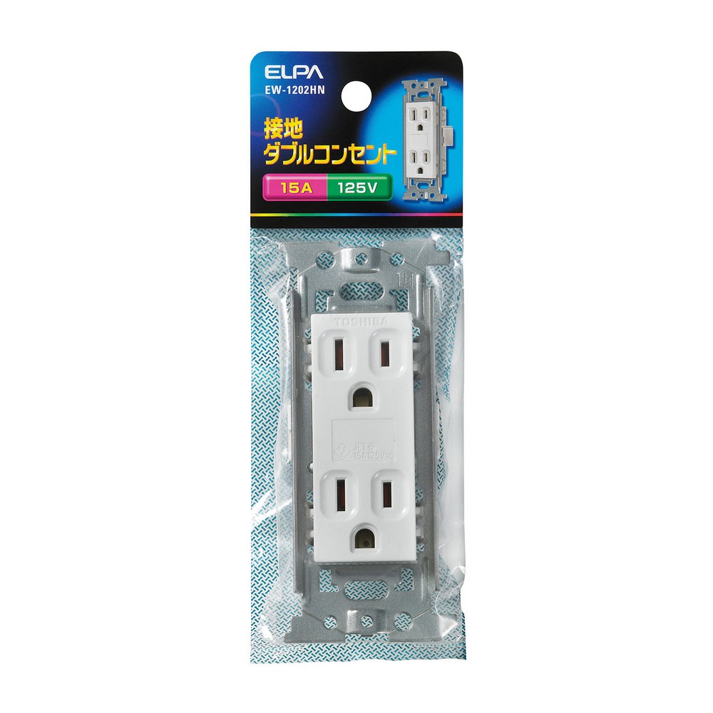 エルパ(ELPA) 接地ダブルコンセント EW-1202HN ｜ エルパ・ダイレクト
