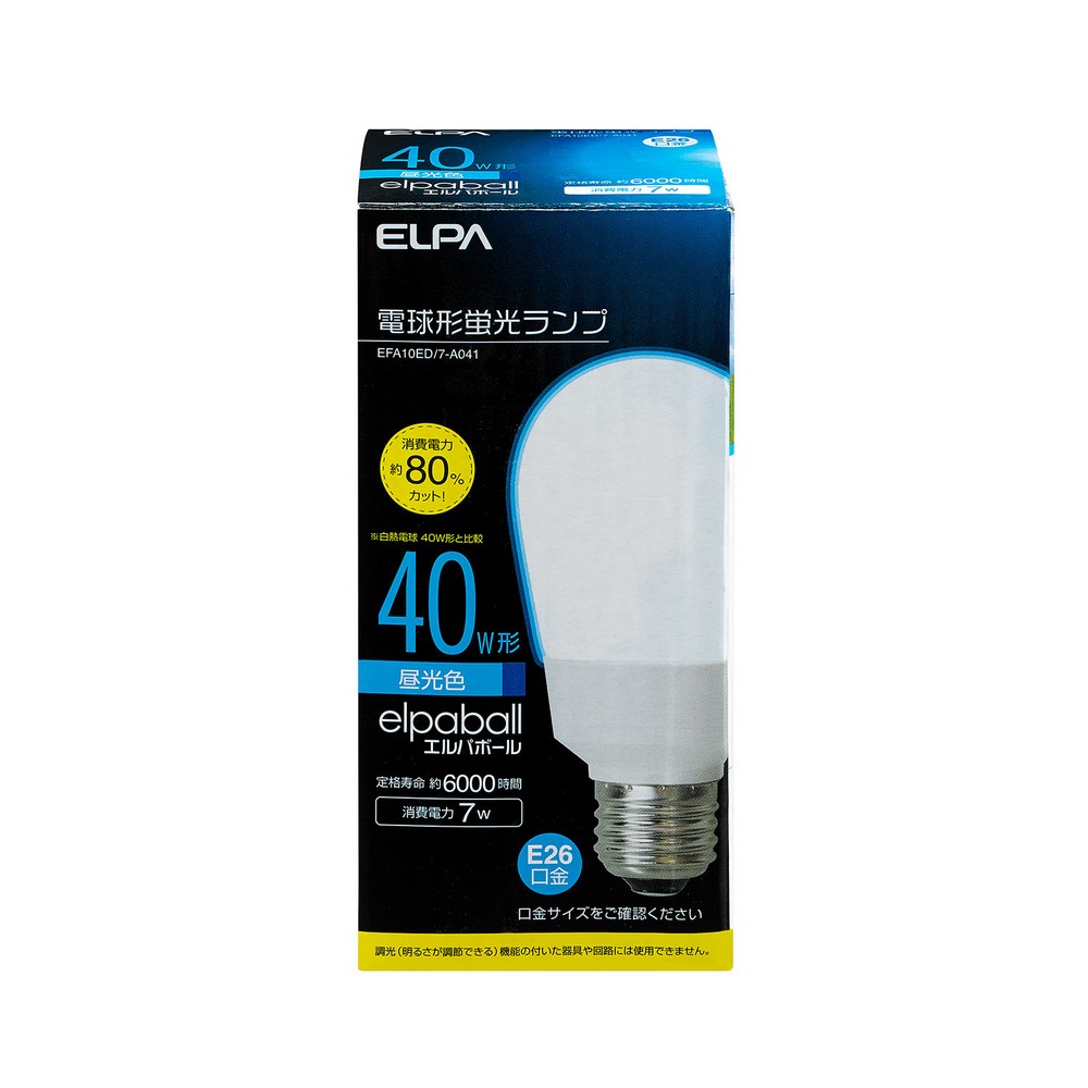 エルパ(ELPA) 電球形蛍光灯 40W形 E26 昼光色 EFA10ED/7-A041 ｜ エルパ・ダイレクト