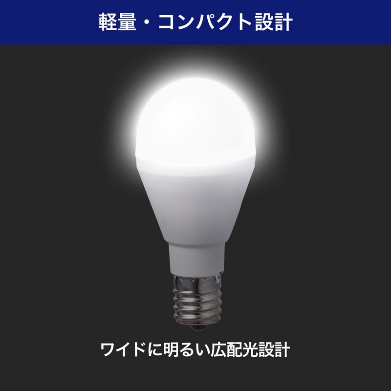 エルパ(ELPA) LED電球 2個セット ミニクリプトン球形 E17 40W形 昼光色 LDA4D-G-E17-G4103-2P ｜ エルパ・ダイレクト