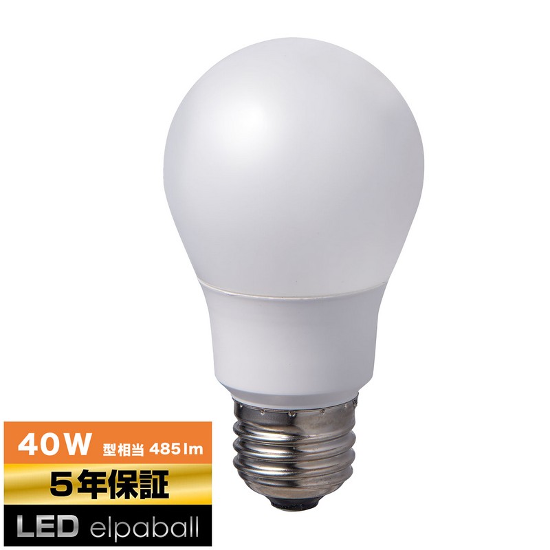 エルパ(ELPA) LED電球 一般電球A形 E26 40W形 電球色 広配光 LDA5L-G-G5102 ｜ エルパ・ダイレクト