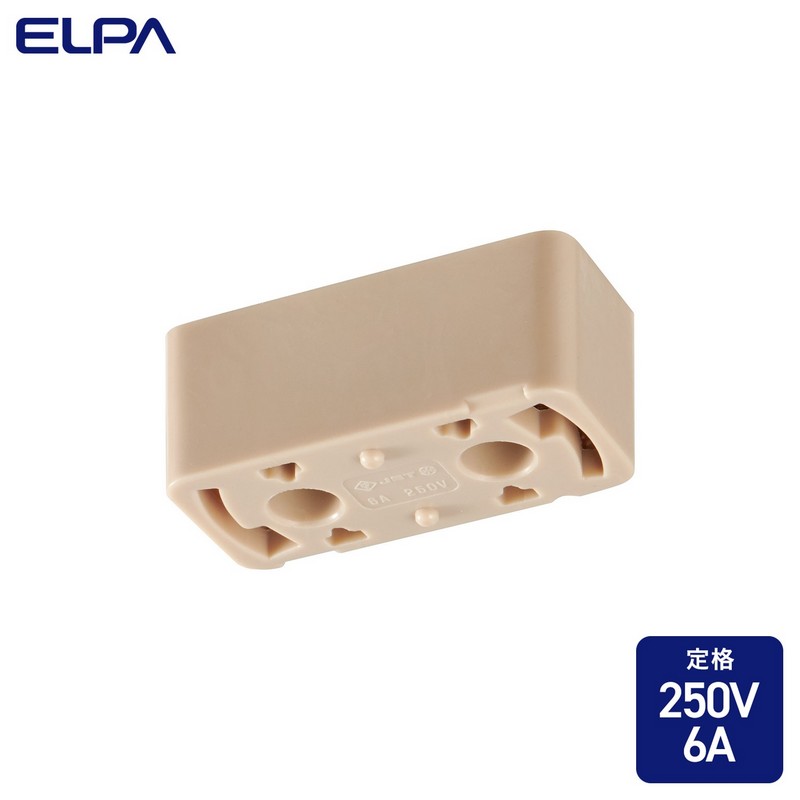 エルパ(ELPA) シーリングボディ B-26NH ｜ エルパ・ダイレクト