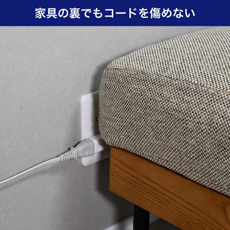 エルパ(ELPA) 電源タップ スペースアダプター 横型 A-371B(W) ｜ エルパ・ダイレクト