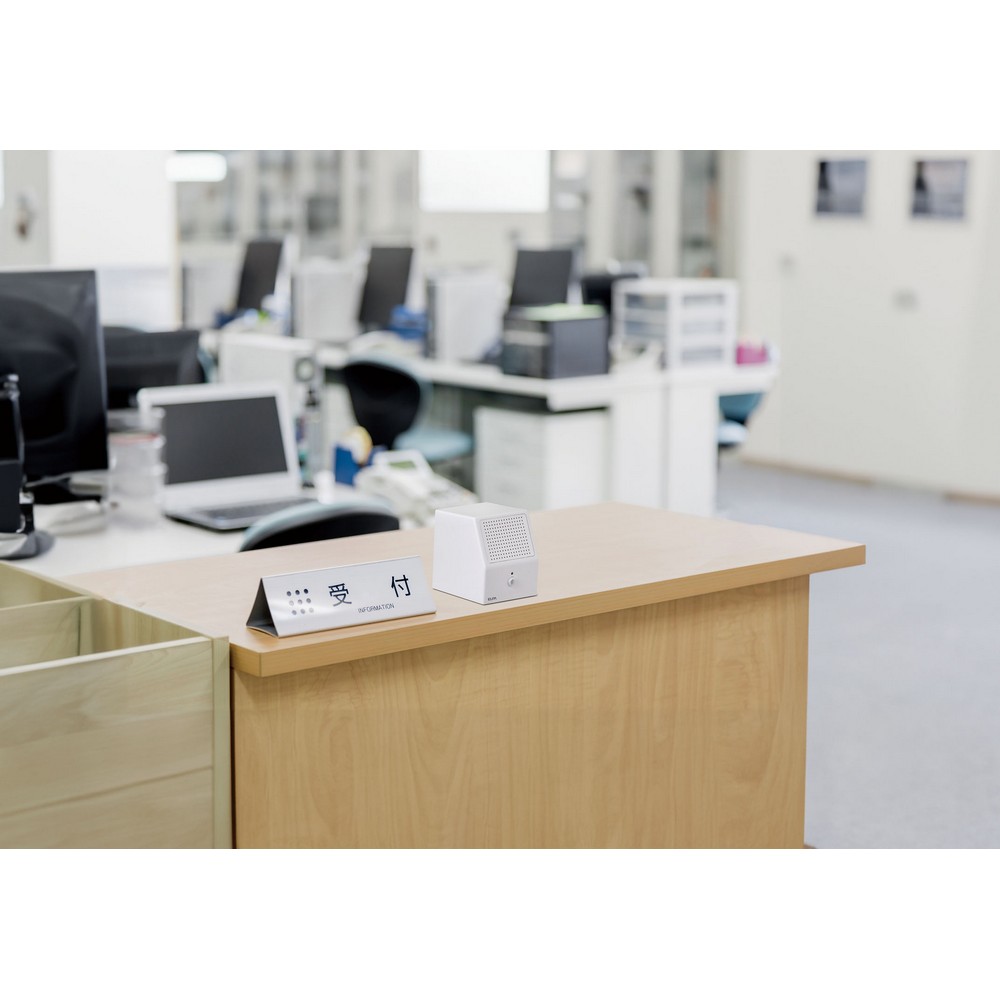 エルパ(ELPA) おでむかえスピーカー 録音20秒可能 人感センサー付き JS-SP01 ｜ エルパ・ダイレクト